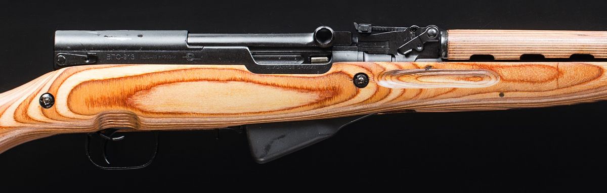 Molot VPO-913 - Firearm Wiki: The Internet Gun Encyclopedia