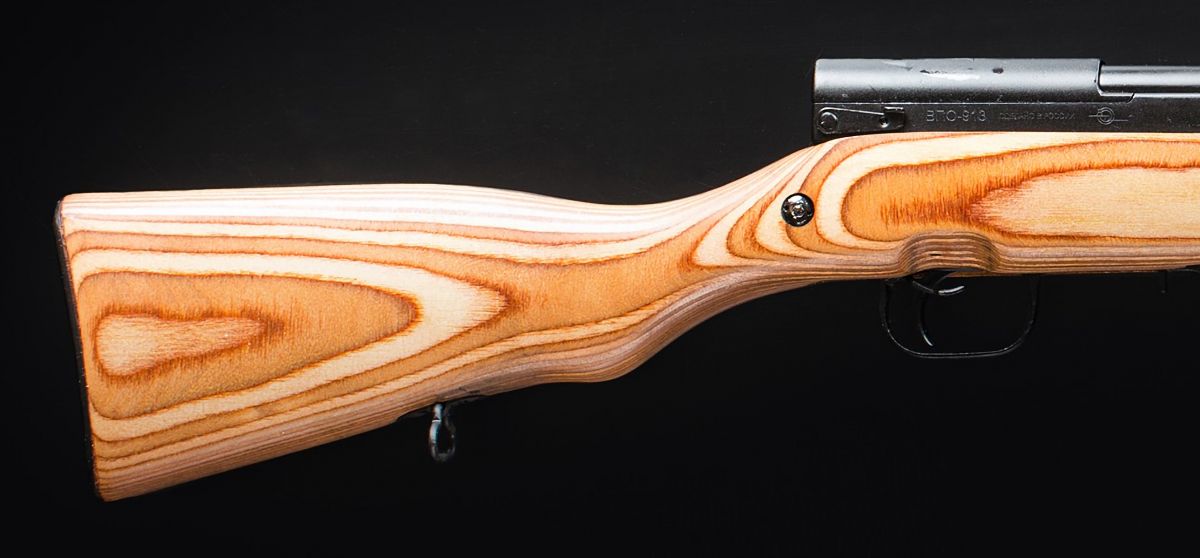 Molot VPO-913 - Firearm Wiki: The Internet Gun Encyclopedia